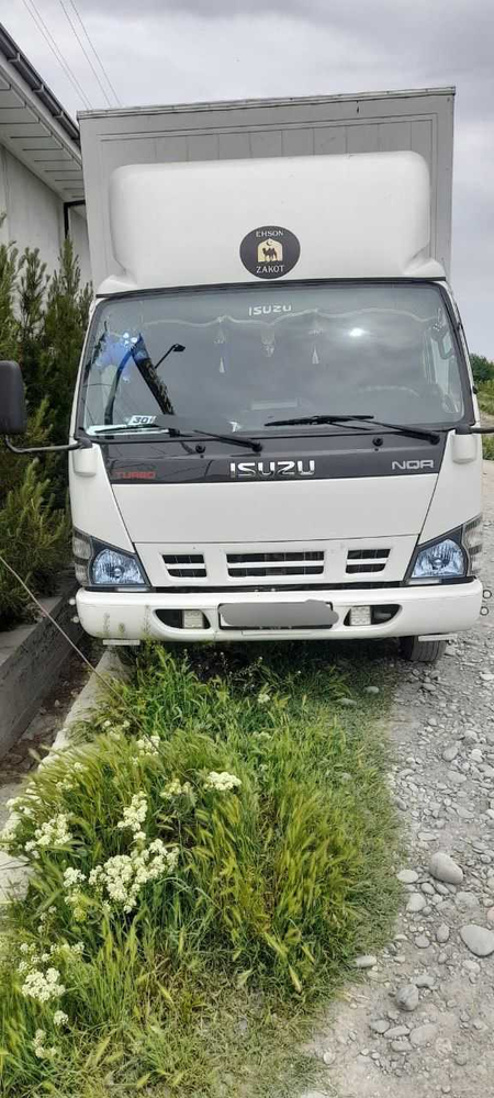 ISUZU NQR 71 PL 2015