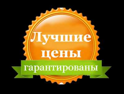 Профнастил, Черепица, Сайдинг, Сэндвич панели.Высокого качества