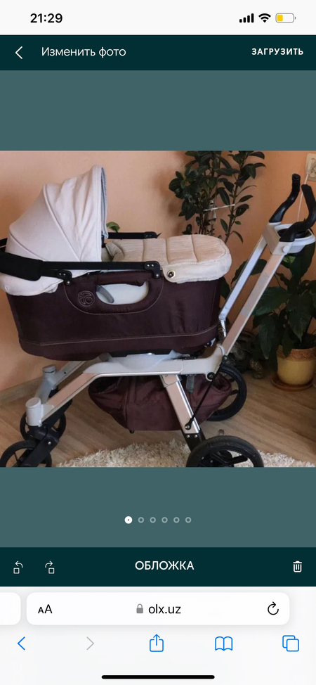 Коляска Orbyt baby
