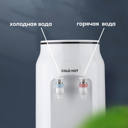Kuller dlya vadi mini korpus