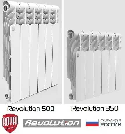 Радиаторы Алюминиевый, Биметаллические. ROYAL thermo Россия