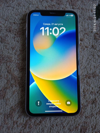 IPhone 11 sotiladi