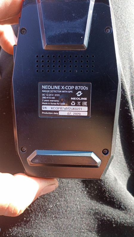 Neoline x-cop 8700s
