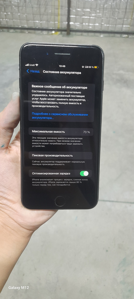 Iphone 7+ karopka dakment yo tel ocilmagan xali xolati yaxshi