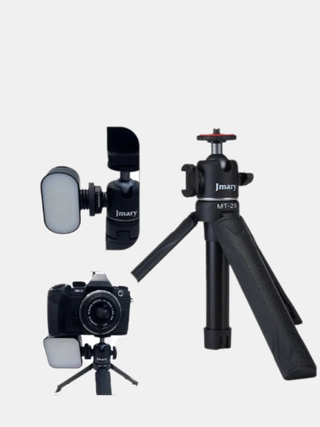 Tripod Jmary MT29