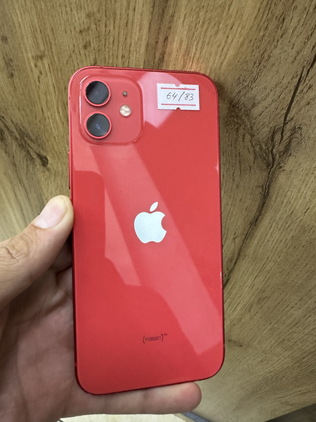 Iphone 12 Nasiya Savdo Rassrochka