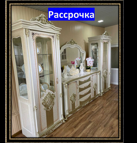 Интернет-Магазин мебели OSON предлагает Вам рассрочку без ВЗНОСА!!!