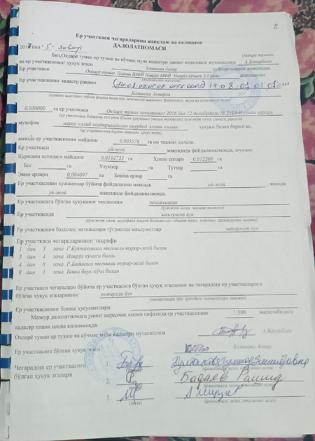 Uy sotiladi loyish