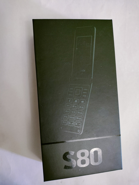 Novey S80 Silver Новий