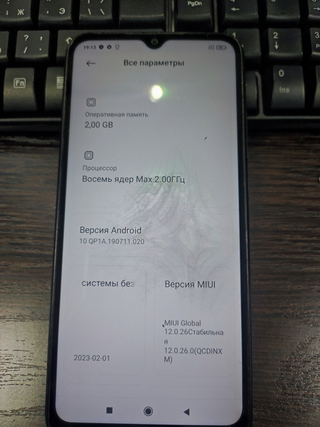 Red Mi 9 a sotiladi