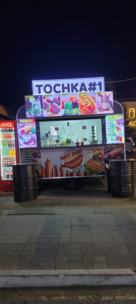 Продаётся Фудтрак