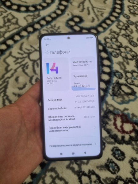 Redmi Note 10 Pro 8/128GB