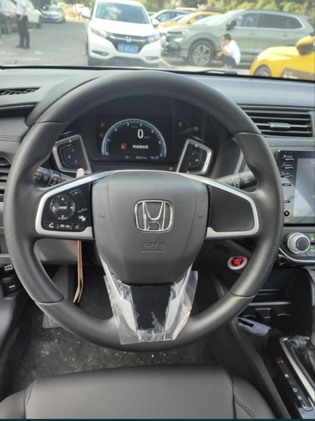Honda Crider Nalichi