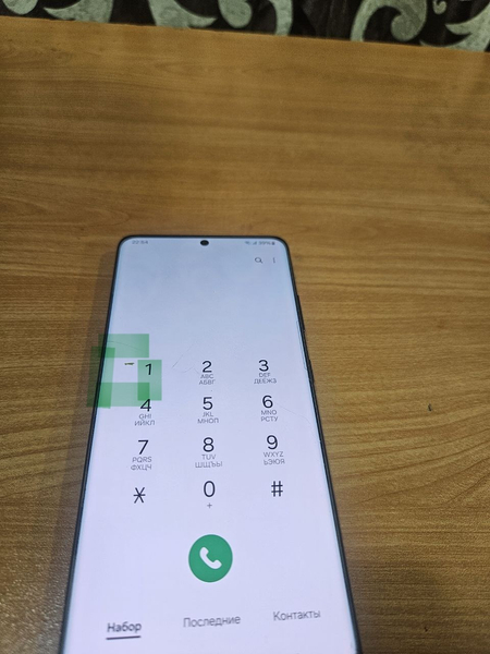 Model: S21 Ultra 5G
Xotira: 512  GB
Operativ: 16 GB
Xolati / Ideal Ekr