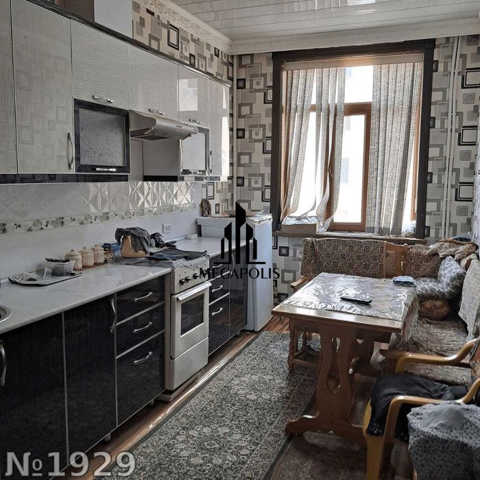 срочно продается квартира №1929
