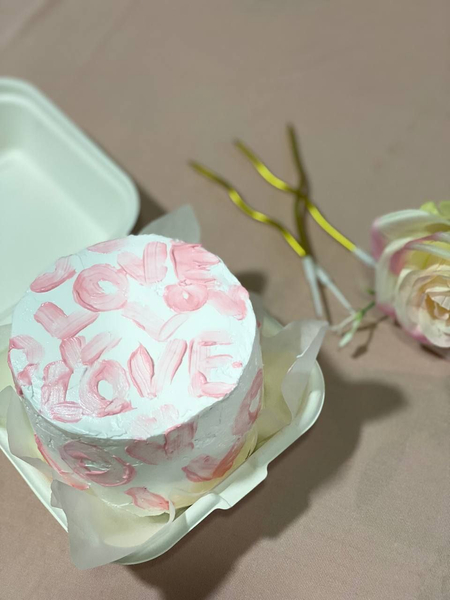 Bento tort by Fatim cake.