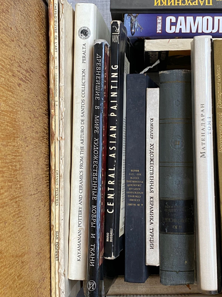 Книги, художественная и специальная литература