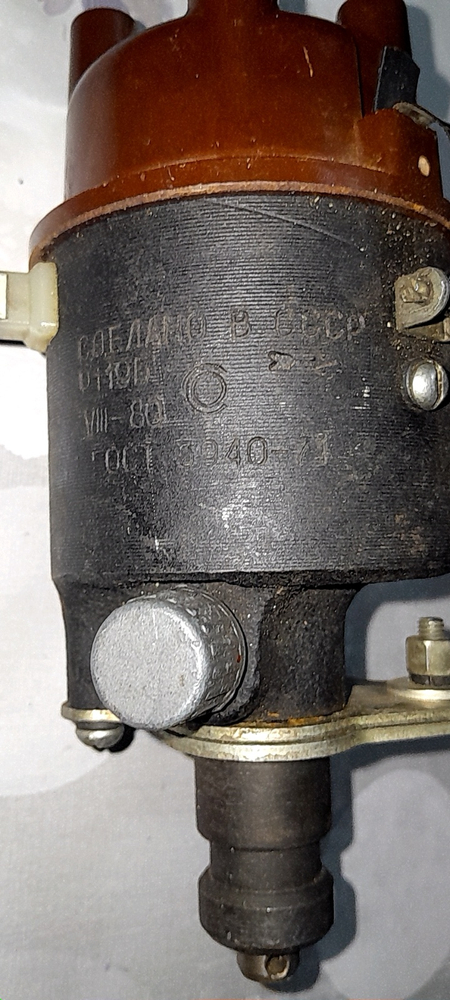 Трамблёр газ 2401