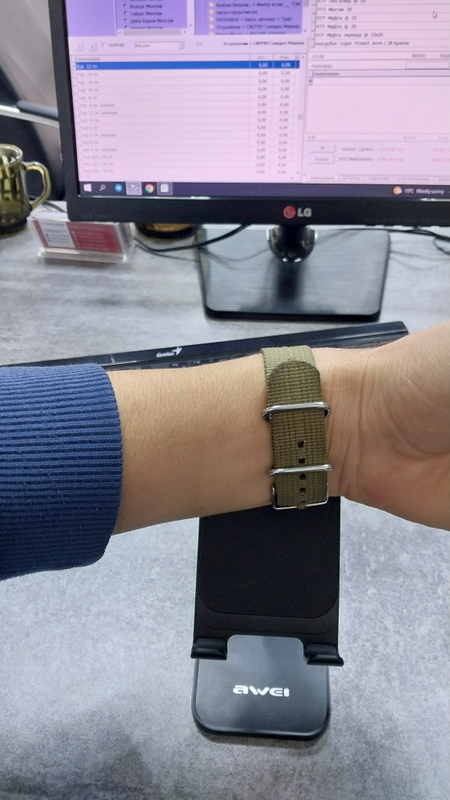 Timex indiglo watch