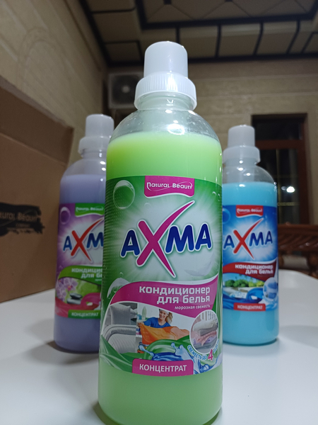 Кондиционер для белья