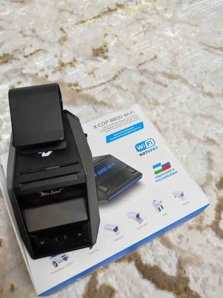 NEOLINE X-COP 8800wifi