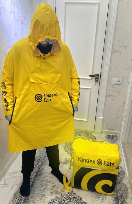 Yandex sumka termosumka