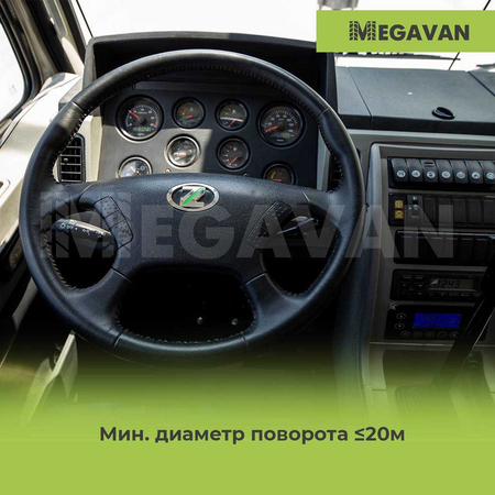 Автокран ZOOMLION 20 тонный MEGAVAN
