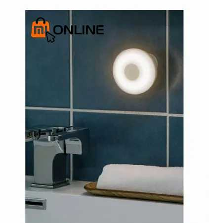 Умный ночник Xiaomi Mi Motion Activated Night Light 2, светильник