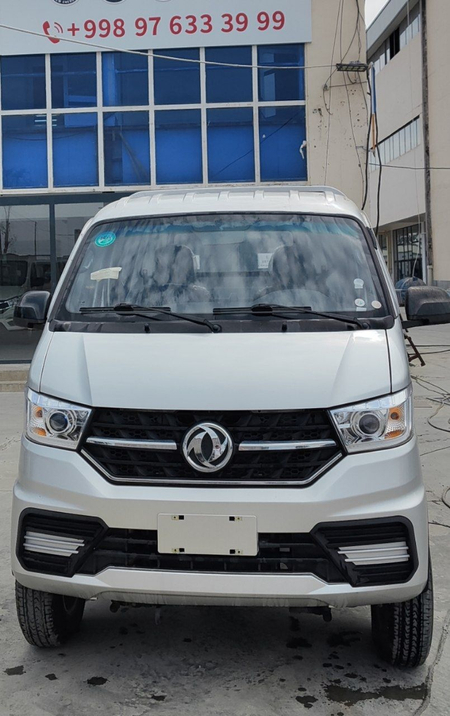 Dongfeng gurzavik 2023 yil 
Dongfeng 1.25 L 
Bortning razmerlari.
Uzun
