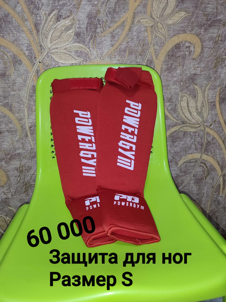 Экипировка для тхэквондо