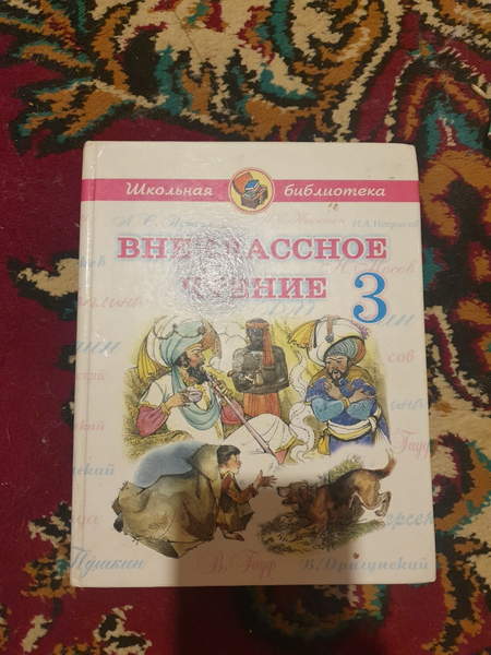 Продаю книги        .