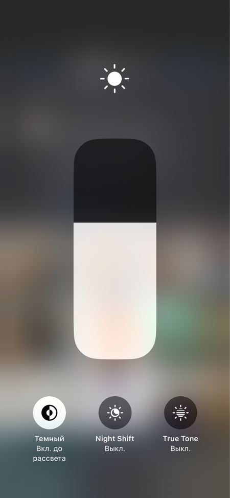 Iphone 11pro 64gb