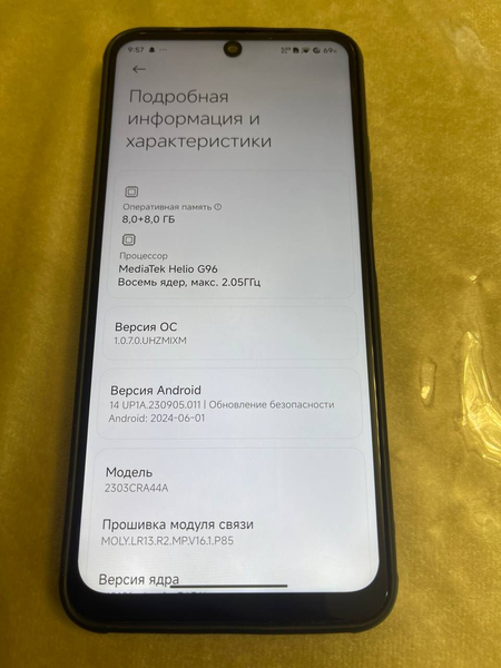 Redmi Note 12S 8+8/256GB qora rang