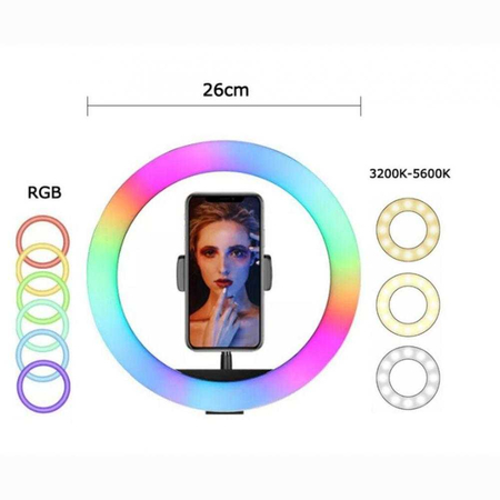 Кольцевая лампа 26 см MJ26 RGB Штатив ДОСТАВКА