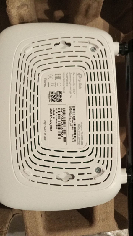 Wi fi routor tp-link