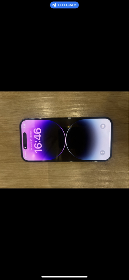 Iphone 14 Pro Sotladi