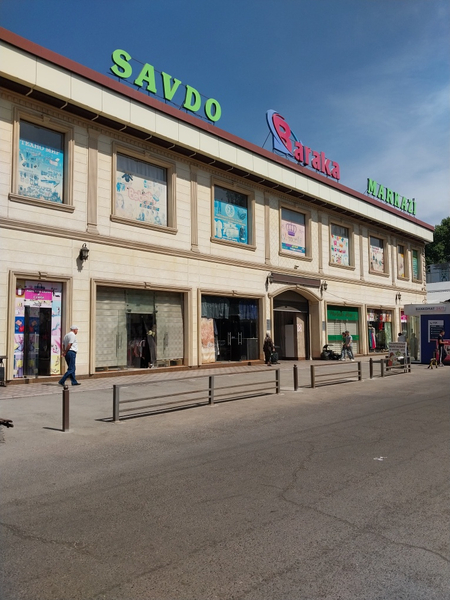 Сдаётса в аренду нежелое помещение в центре города