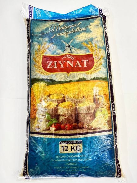 Makaron Ziynat  optomga