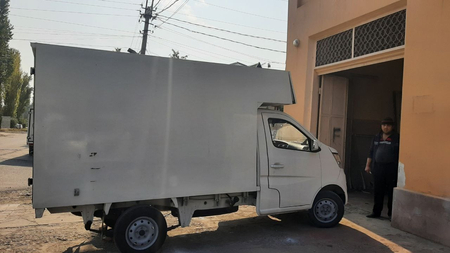 Changan butka sotiladi