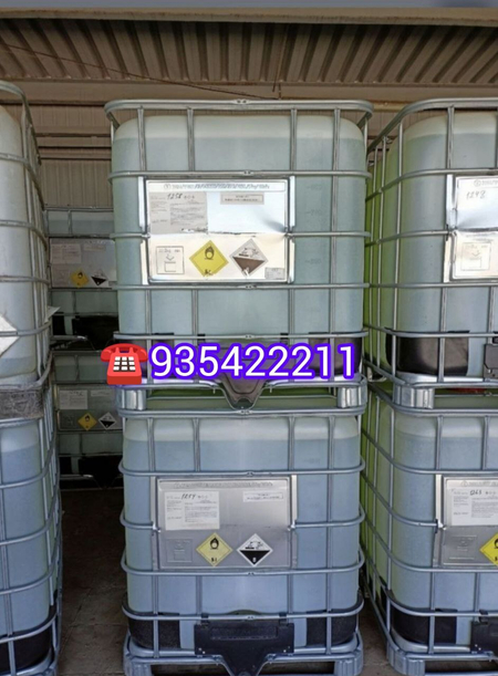 Uksus  pishivoy optim narxda 99/6 %