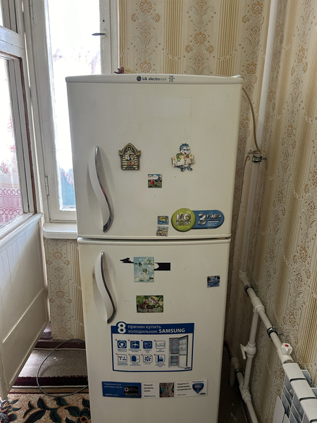 Продается холодильник LG