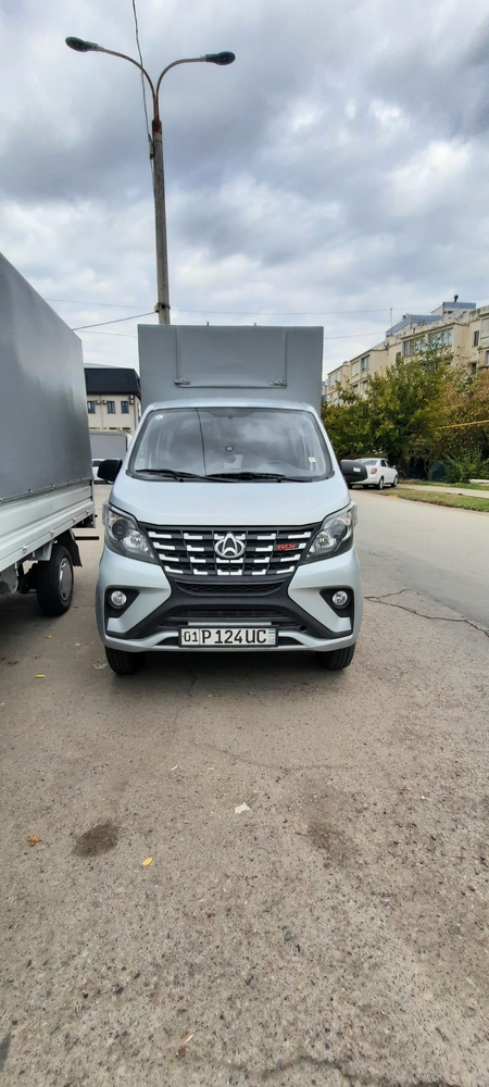 Changan yuk tashish hizmati