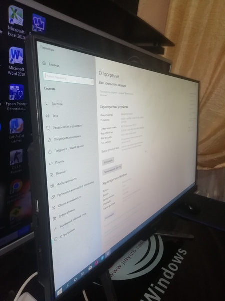 300$ kelishamiz Premier MONOBLOK KOMP 1trabayt xotira