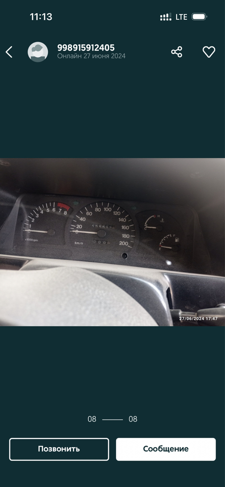 Nexia 1 Daewoo sotiladi