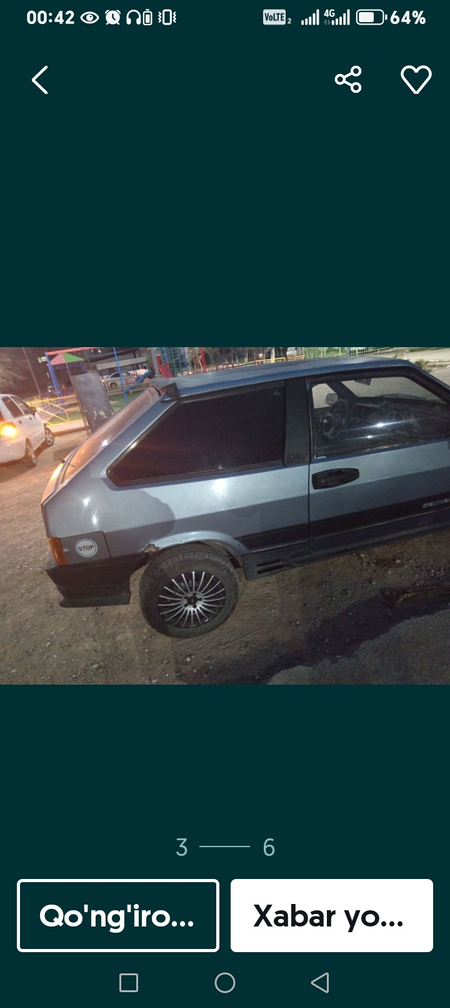 2108 Srochni sotiladi