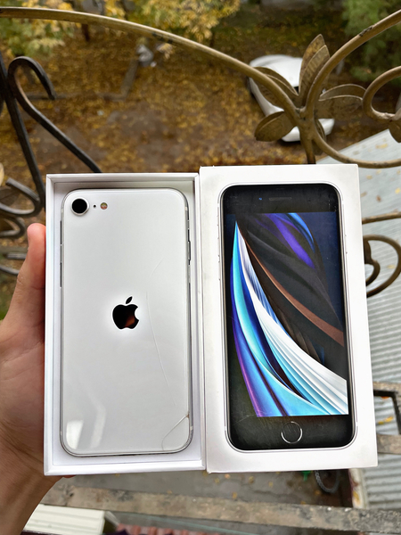 Iphone se 2020 sotiladi