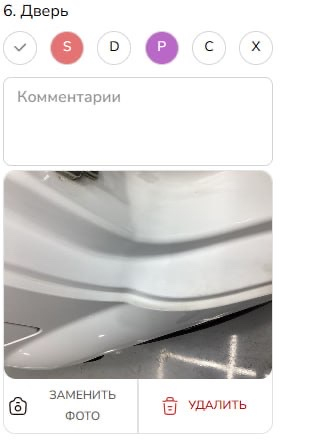 Nexia 3 3 poz avtamat