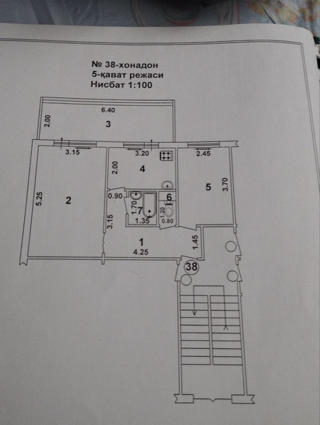 Продается 2 комнатная квартира тузел 2