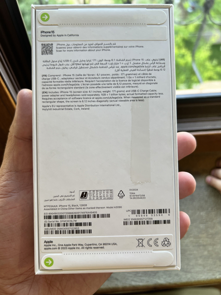 Продается Iphone 15