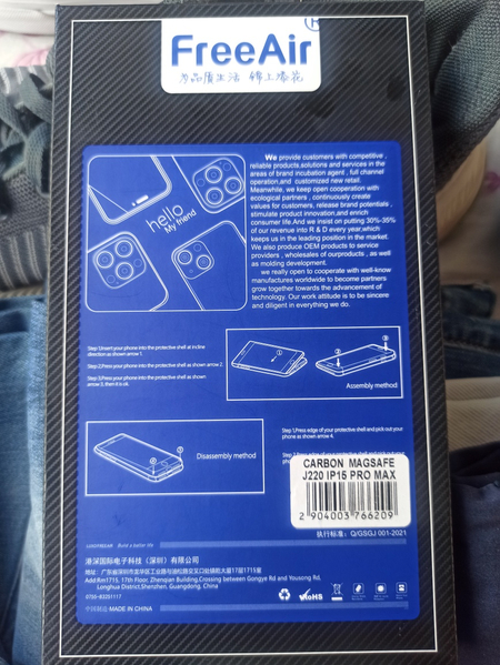 Чехол для айфон 15 pro max